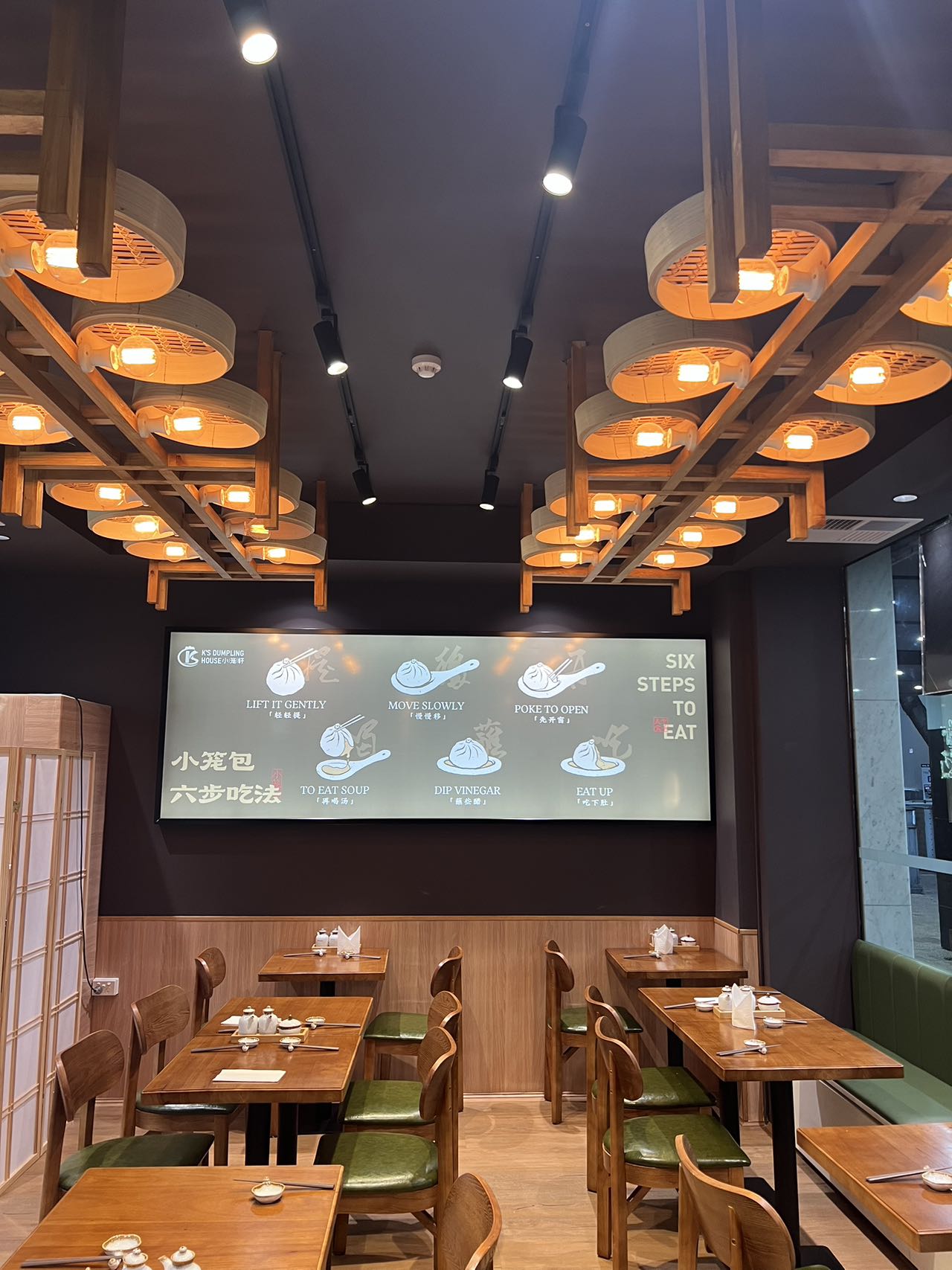 K‘s Dumpling House | Visit Perth