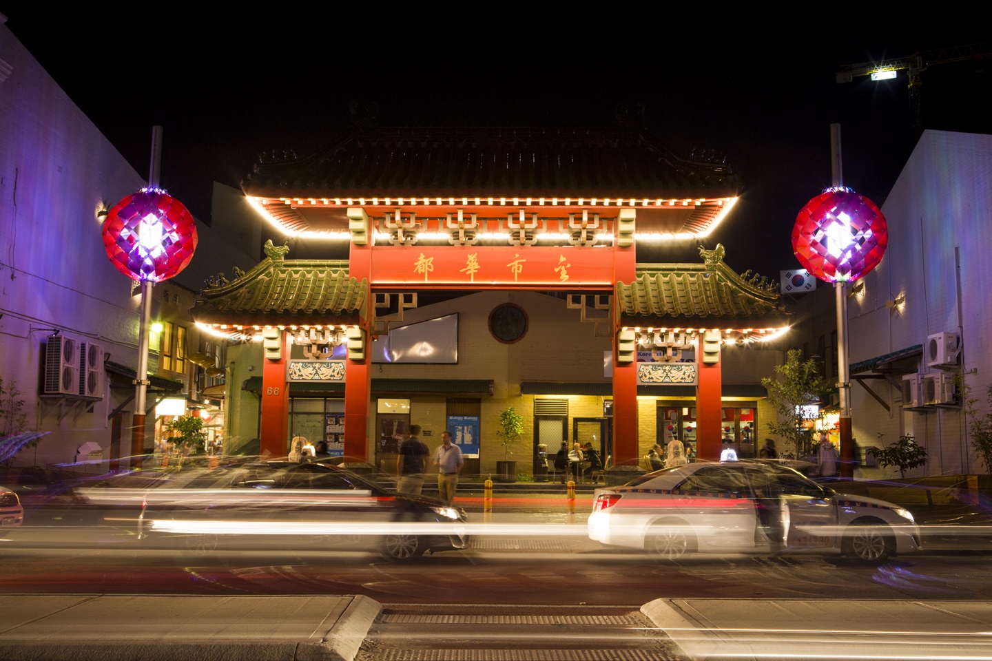 Roe Street | Visit Perth