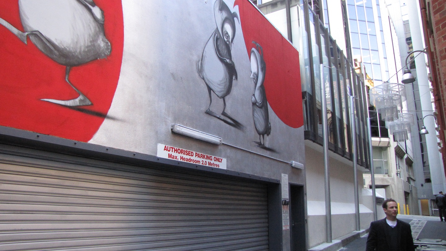 Howard Lane | Visit Perth