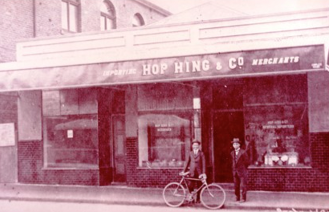 Hop Hing & Co Merchants | Visit Perth